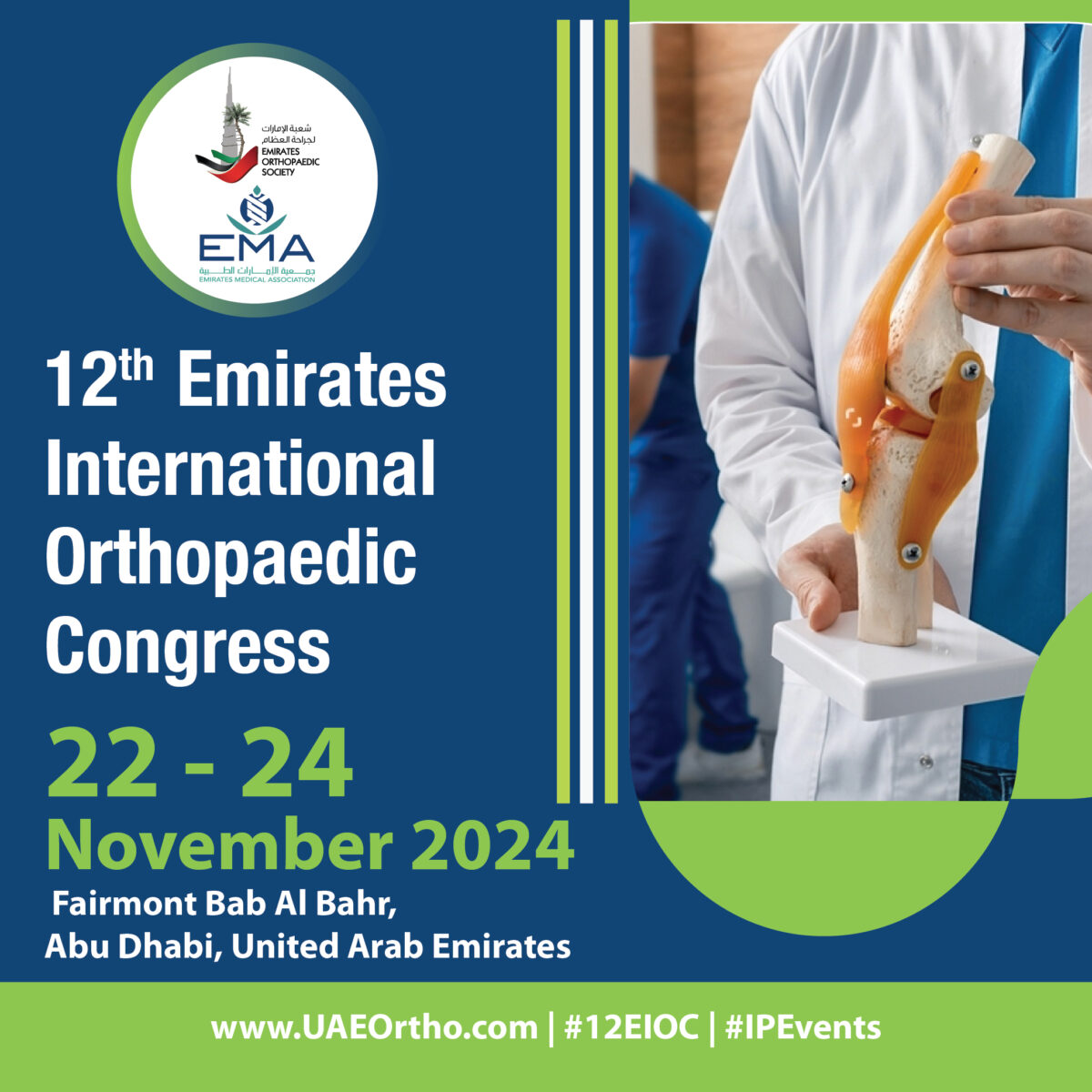 Emirates Orthopaedic Society – Emirates International Orthopaedic Congress